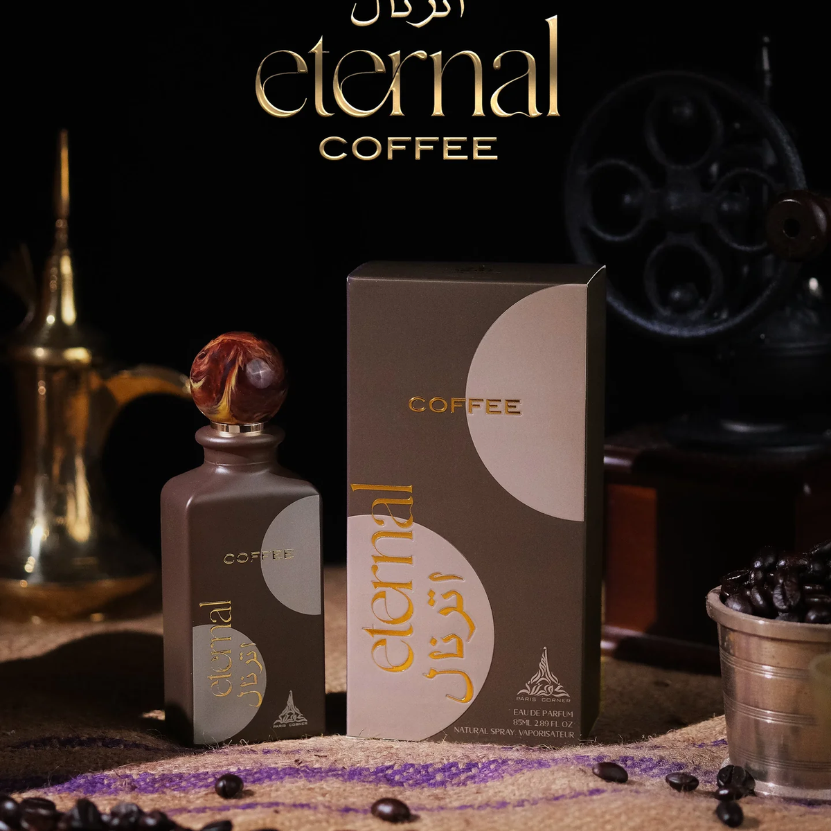 ETERNAL COFFEE Paris Corner - Eau de Parfum 85ml – ENY Parfum