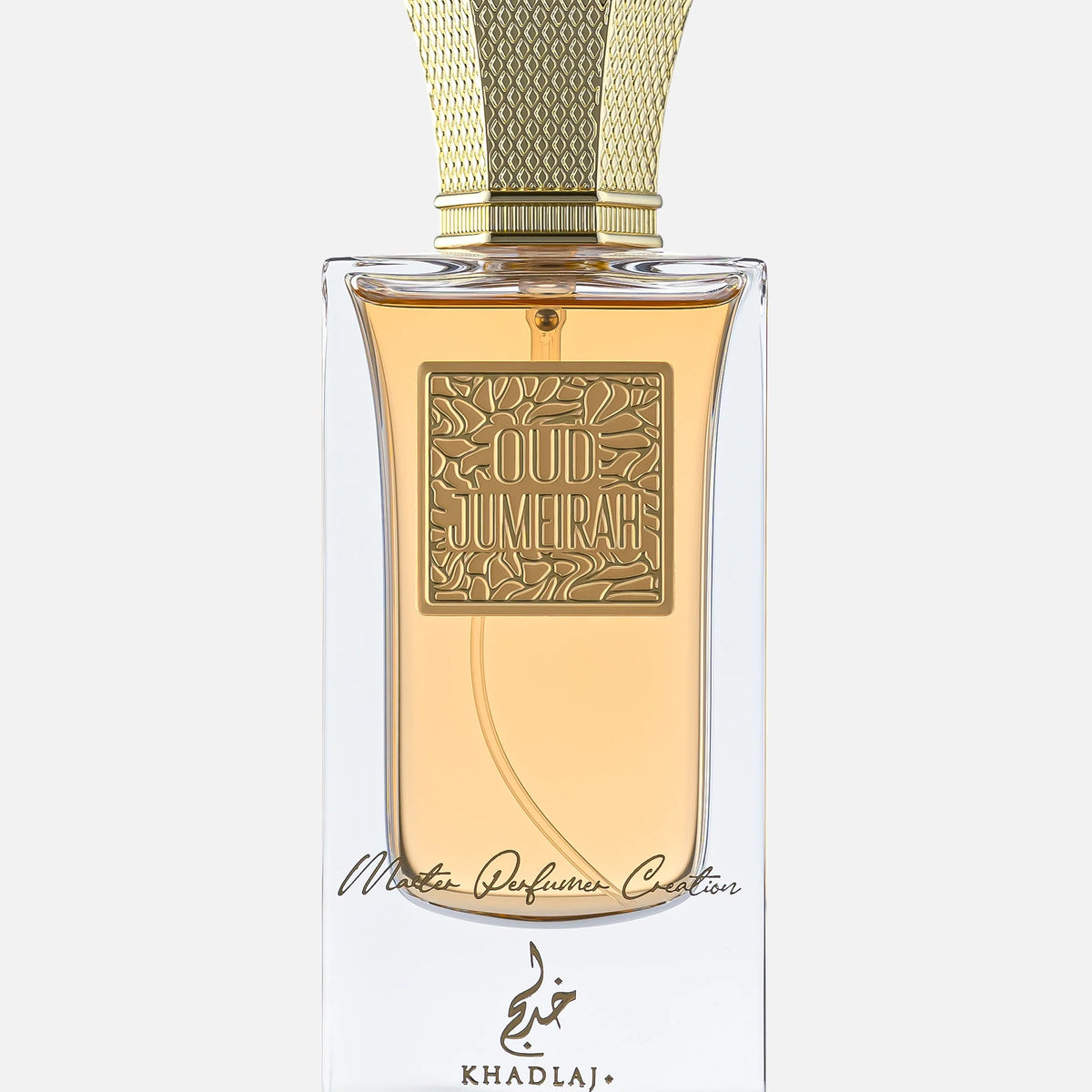 Oud Pure Oud Jumeirah – Luxuriöser Unisex-Oud Duft | ENY Parfum