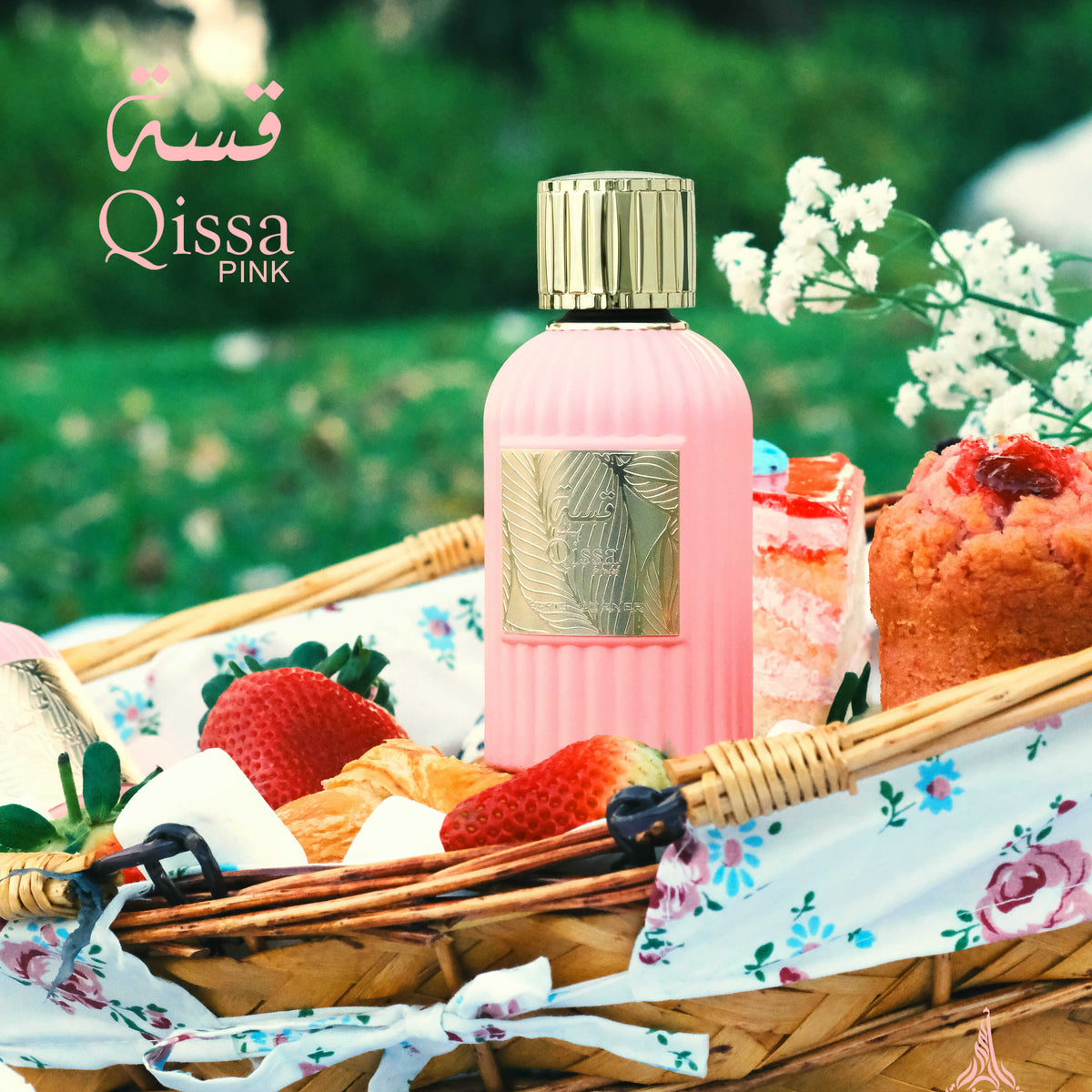 QISSA Pink - Eau de Parfum 100ml – ENY Parfum